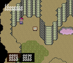 STARMEN.NET - EarthBound Debug Menu #2